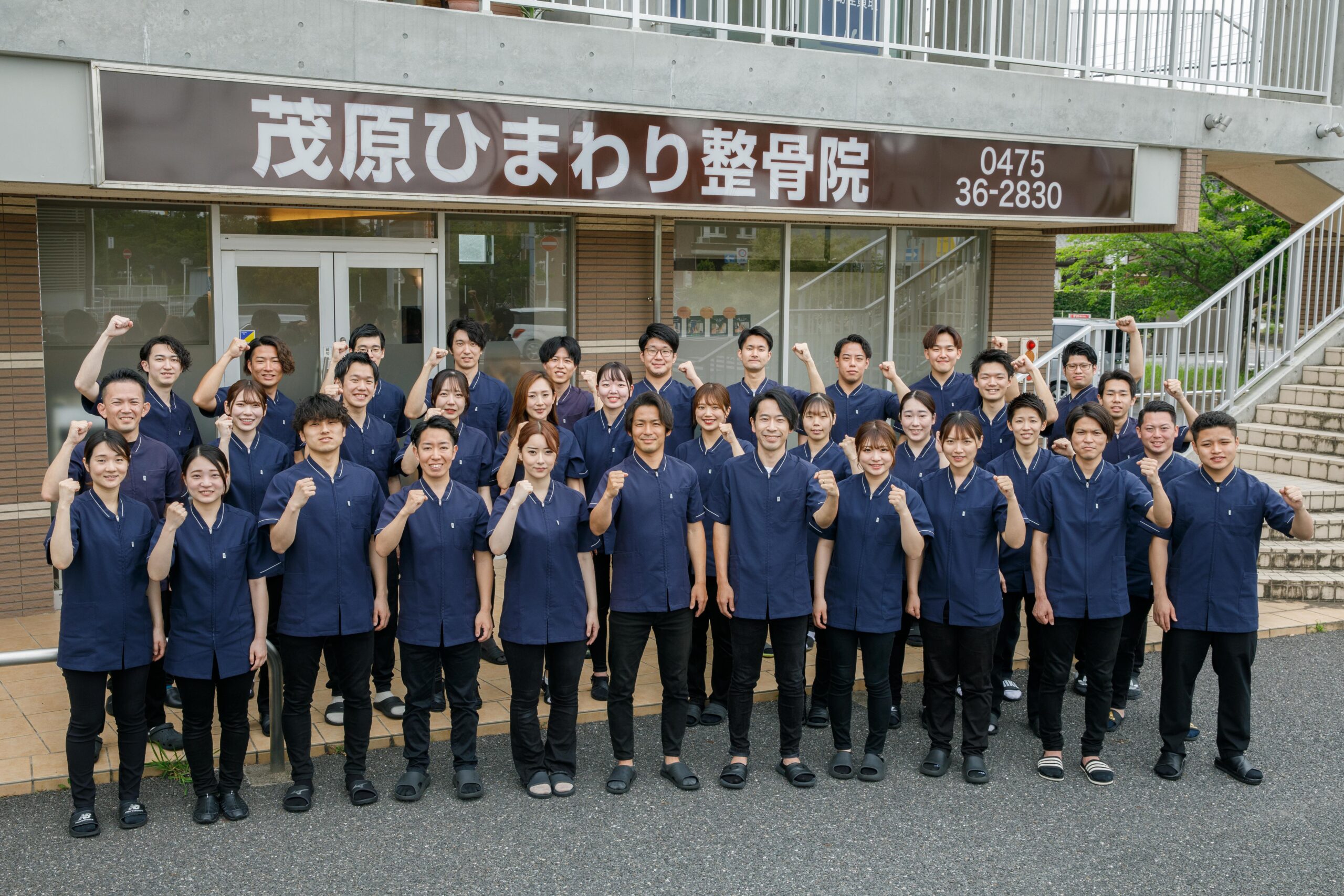 数字で見るマキシマムライフ – 株式会社Maximum life